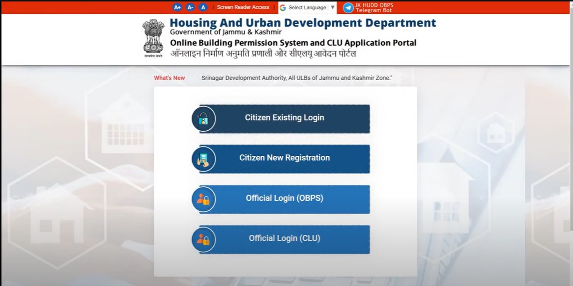 Steps to apply for building permission from Srinagar Municipal Corporation