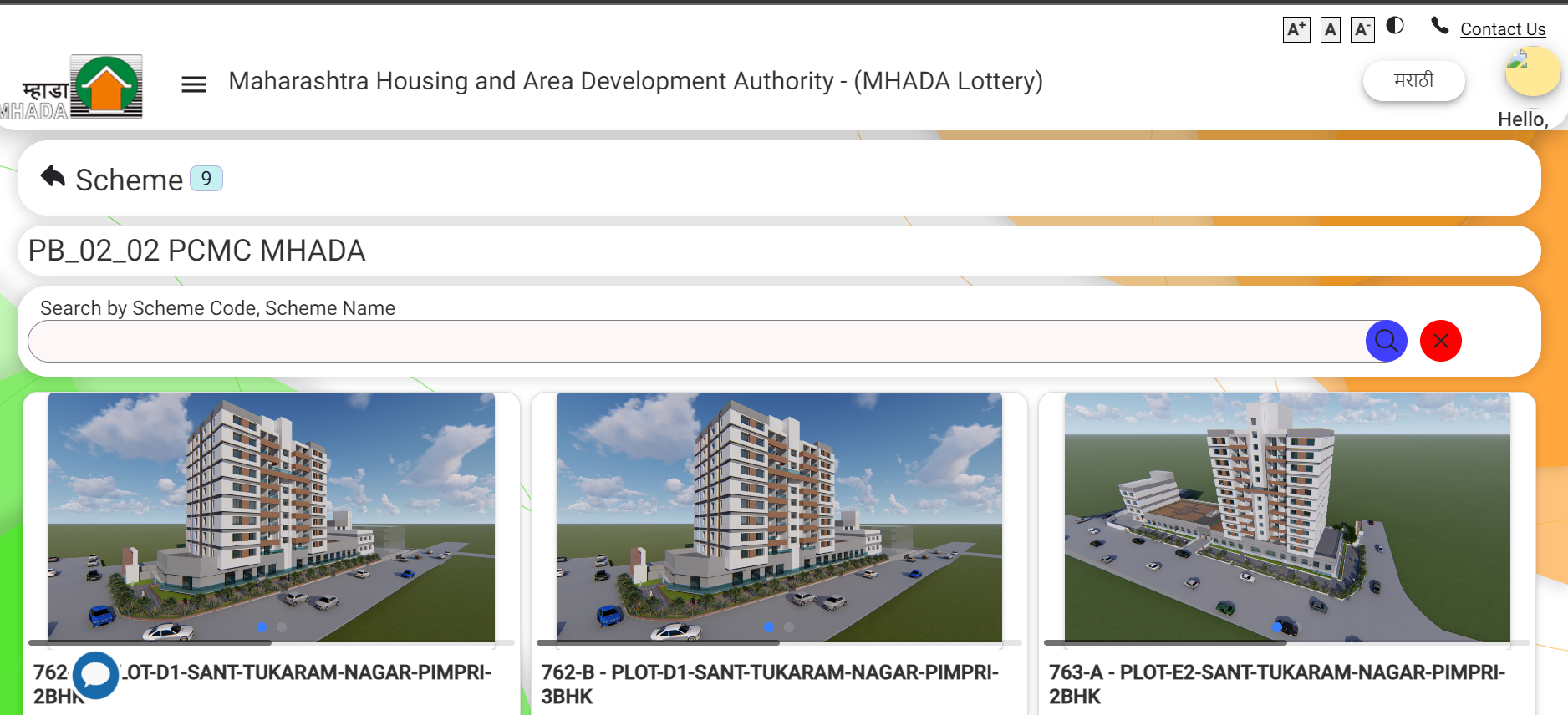 MHADA Pune Lottery 2024-25: Scheme & lottery draw details