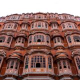 Jaipur Master Plan 2025: Key Highlights, Map & Land Utilisation