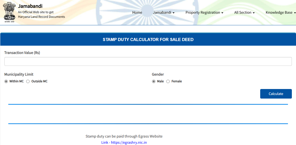 हरियाणा में प्रॉपर्टी रजिस्ट्री के बारे में सब कुछ जानें