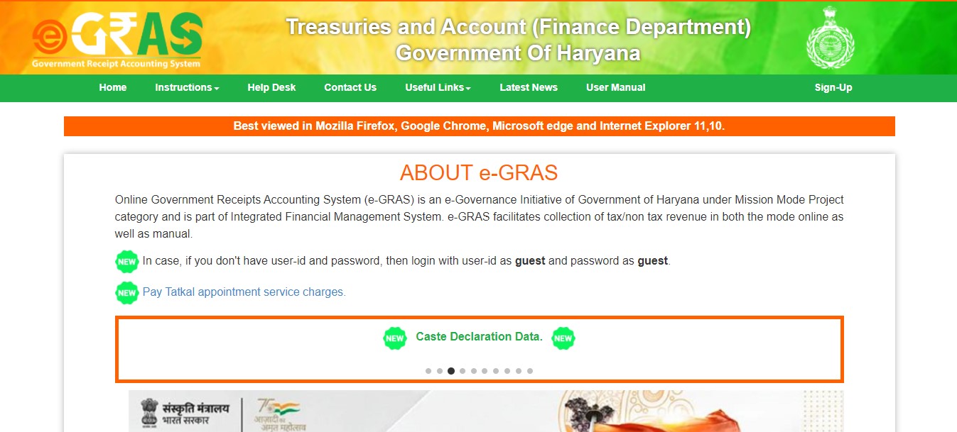 हरियाणा में प्रॉपर्टी रजिस्ट्री के बारे में सब कुछ जानें