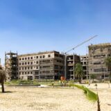 AMB full form: definition, calculation, penalties & savings tips