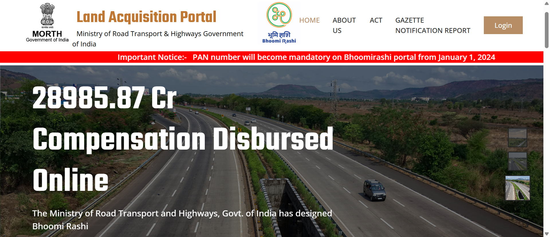 How to check if a property comes under govt acquisition plan