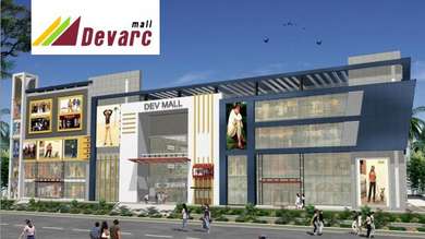 Ready to move Office Space in Dev Arc Mall Ramdev Nagar SG Highway ...