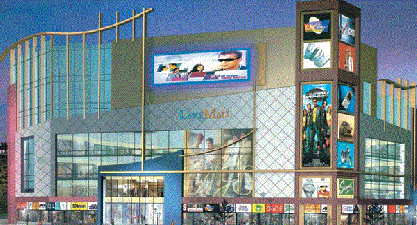 Lake Mall Kolkata South, RB Avenue | Resale Price List & Brochure