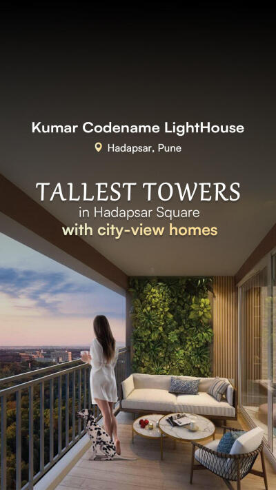 Kumar Codename LightHouse Hadapsar, Pune | Price List & Brochure, Floor ...