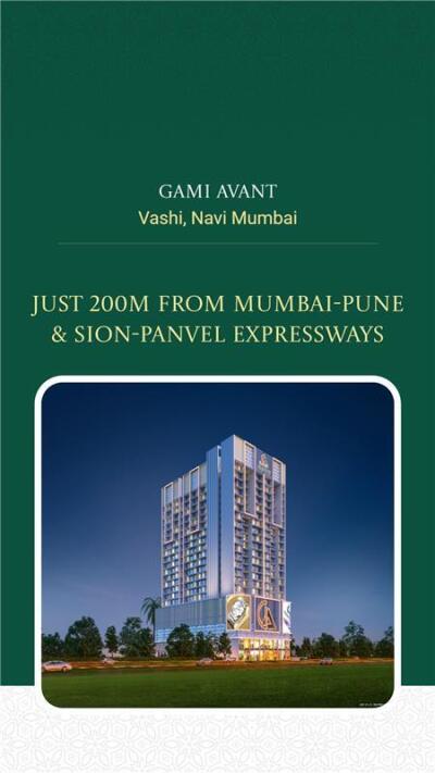 Gami Avant, Vashi, Navi Mumbai - Price starting at 1.55 Cr