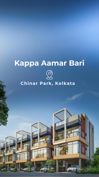 Kappa Aamar Bari Chinar Park, Kolkata | Price List & Brochure, Floor Plan, Location Map & Reviews