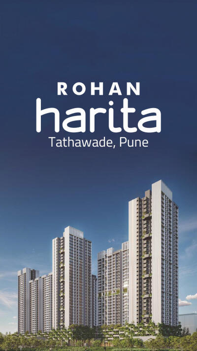 Rohan Harita Tathawade, Pune | Price List & Brochure, Floor Plan, Location Map & Reviews