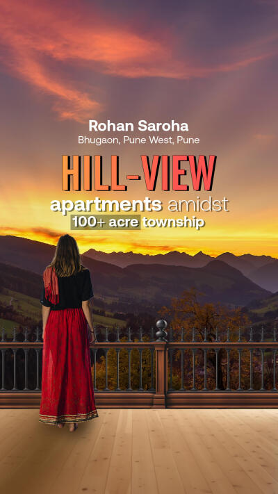 Rohan Saroha Bhugaon, Bavdhan | Price List & Brochure, Floor Plan ...