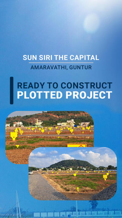 Sun Siri The Capital Amaravathi, Guntur | Price List & Brochure, Floor ...